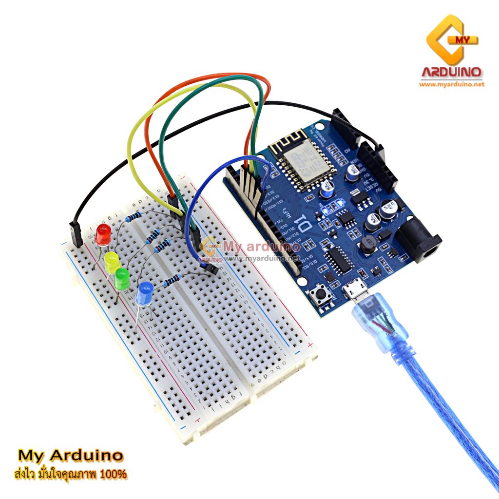 WEMOS D1 – WLAN thermometer with DHT11 sensor – SmartFarm RMUTI